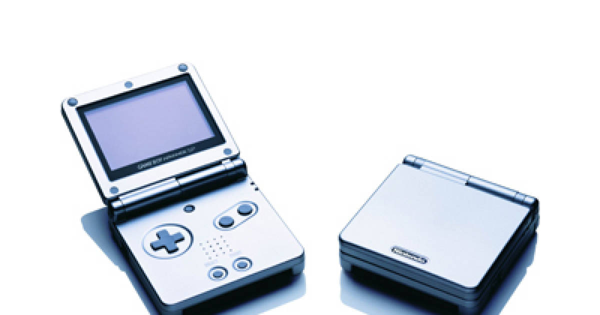 Neue GameBoy-Version im Anmarsch - pctipp.ch