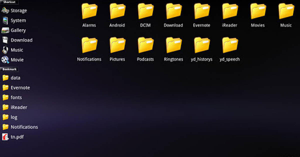 File Manager HD - pctipp.ch