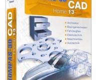 Kompas-3D CAD Home 13 - pctipp.ch