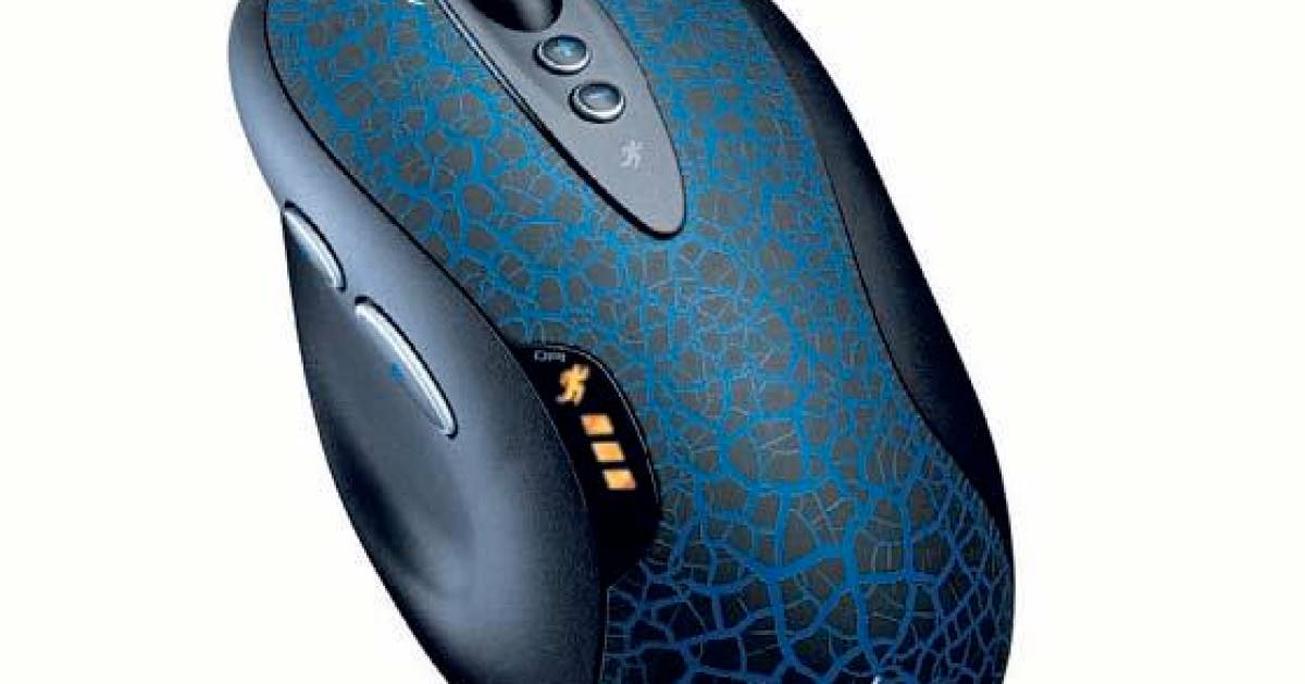 Logitech G5 Laser Mouse - pctipp.ch