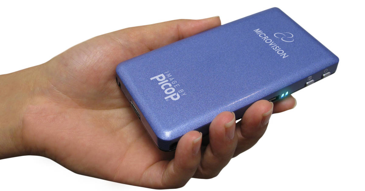 Laser-Picobeamer ShowWX - pctipp.ch