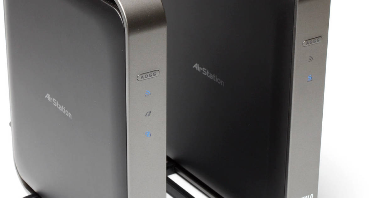 Test: Buffalo WZR-D1800H - pctipp.ch