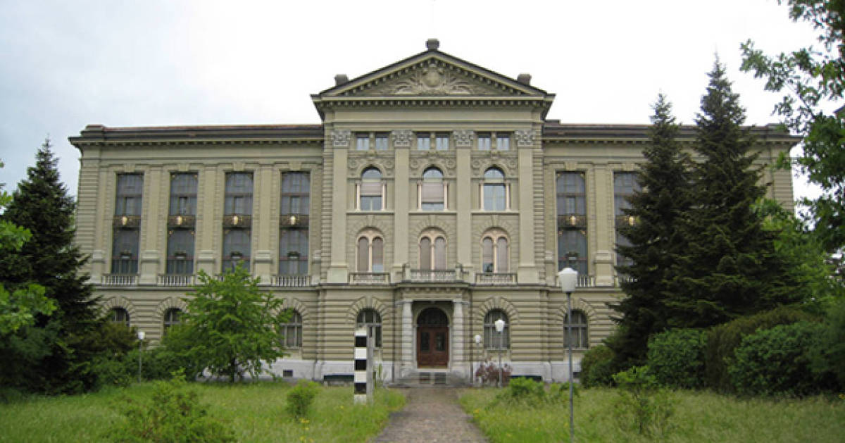 Neuer Online-Zugang zum Bundesarchiv - pctipp.ch