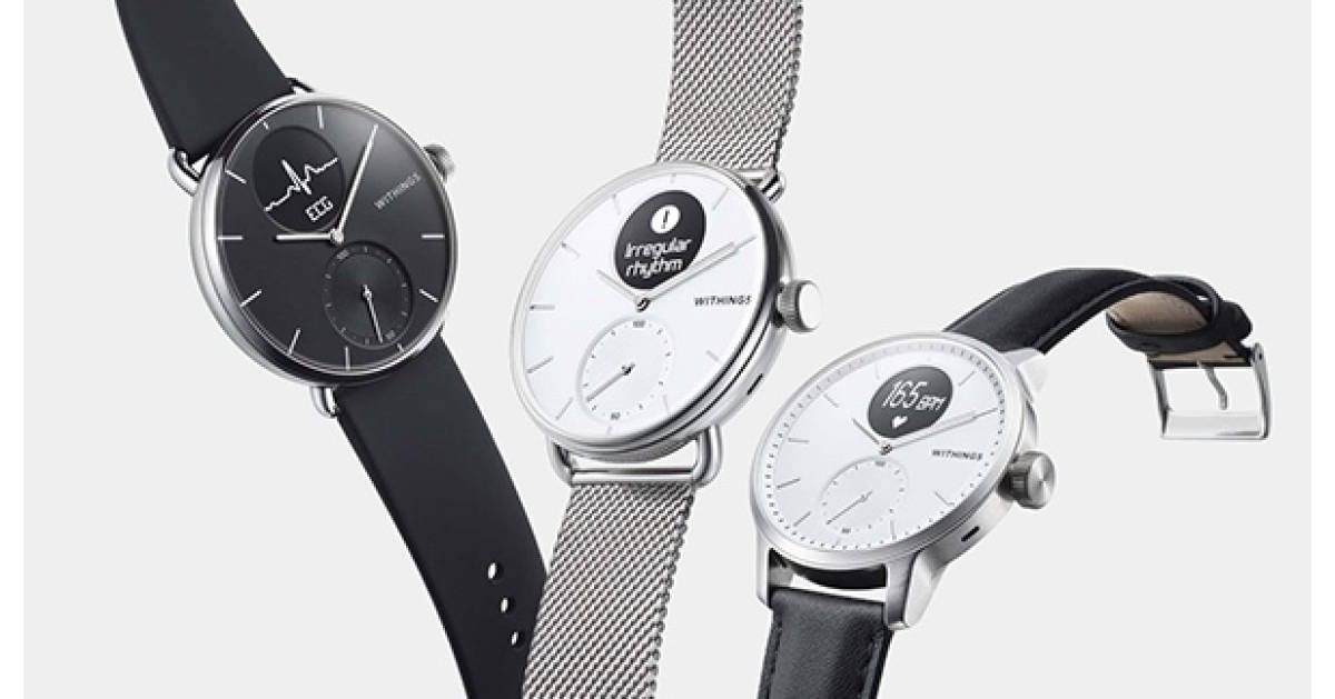 Withings lanciert Hybrid-Smartwatch mit EKG-Funktion - pctipp.ch