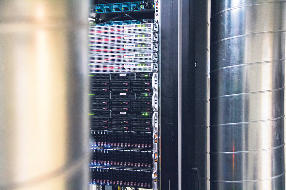 Sichere Server für Ihre Daten - pctipp.ch